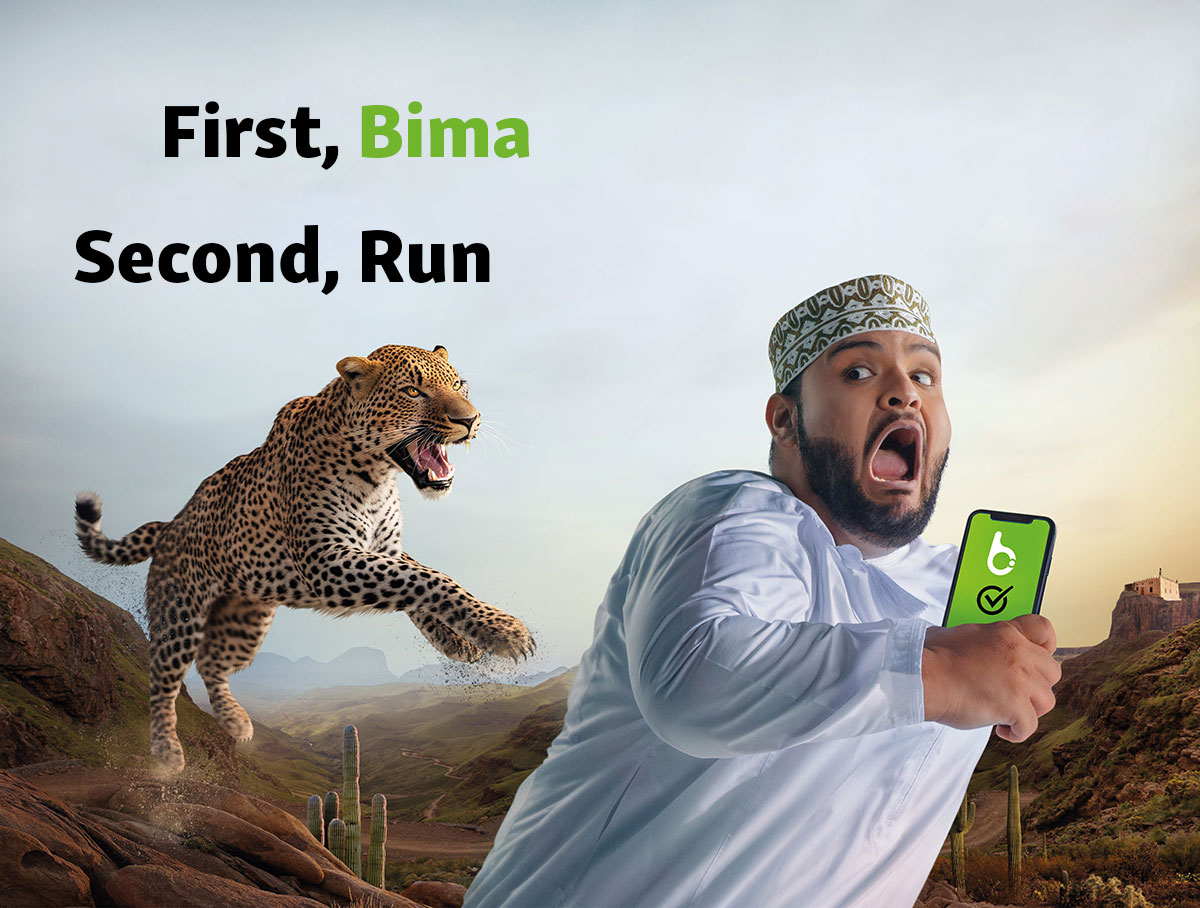 Bima Insurance بيمة للتأمين - Bima Insurance